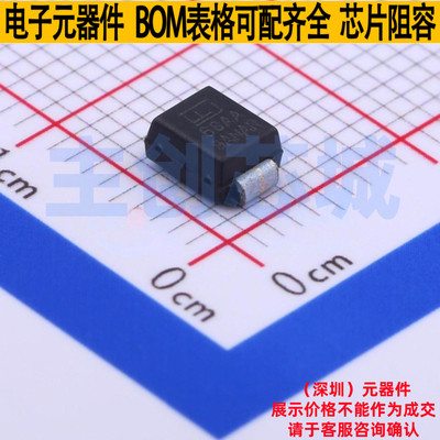 静电保护器(TVS/ESD) TPSMB68A DO-214AA Littelfuse/力特 元器件