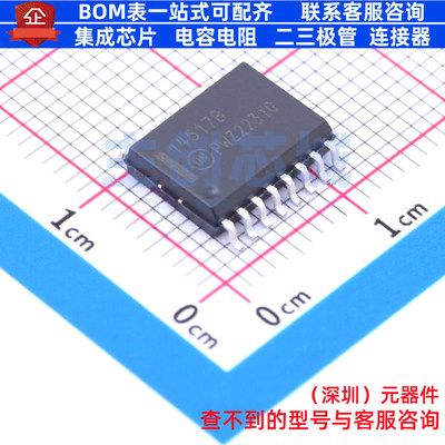 移位寄存器 MC14517BDWR2G SOIC-16 onsemi(安森美) 电子元件配单