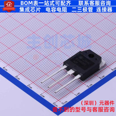 IGBT管/模块 FGA6065ADF TO-3P-3 onsemi(安森美) 电子元器件配单