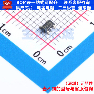 线性稳压器(LDO) TPS79933QDDCRQ1 SOT-23-5 TI/德州 电子元器件