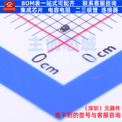 稳压二极管 NZ9F6V8T5G SOD-923 onsemi(安森美) 电子元器件配单