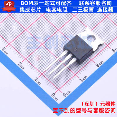 场效应管(MOSFET) IRF730APBF TO-220AB VISHAY(威世) 电子元器件