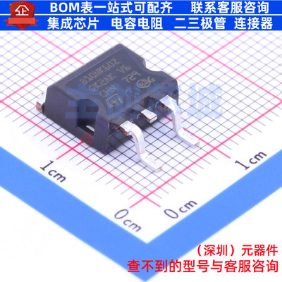 场效应管(MOSFET) STB10NK60ZT4 TO-263 意法半导体 电子元件配单