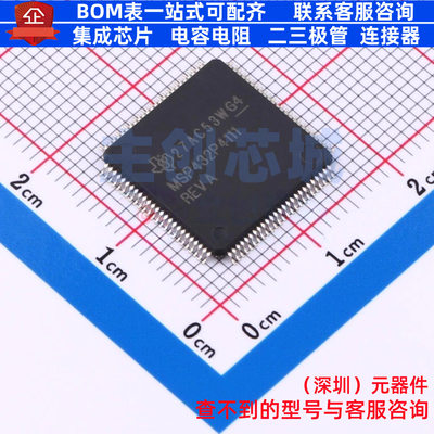 单片机(MCU/MPU/SOC) MSP432P4111IPZ QFP-100 TI/德州 全新原装