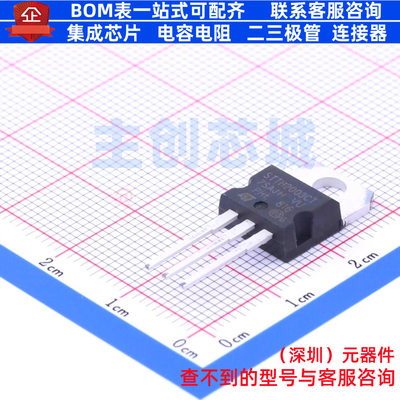 快恢复/高效率二极管 STTH2003CT TO-220 意法半导体 电子元器件