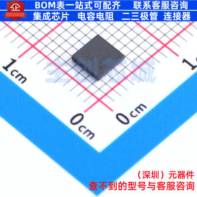 DC-DC电源芯片 LM27403SQE/NOPB WQFN-24 TI/德州 电子元器件配单
