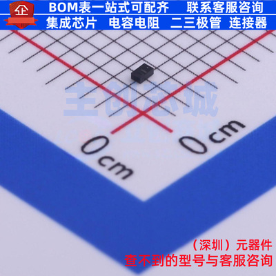 静电保护器(TVS/ESD) ESDAXLC6-1BT2Y SOD-882T 意法半导体 原装