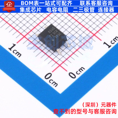 晶体管输出光耦 ISOM8110DFGR SOIC-4 TI/德州 电子元件全新原装