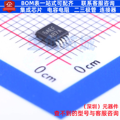 运算放大器 LMV982MM/NOPB MSOP-10 TI/德州 电子元器件全新原装