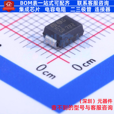 静电保护器(TVS/ESD) SM6T33CA DO-214AA 意法半导体 电子元器件