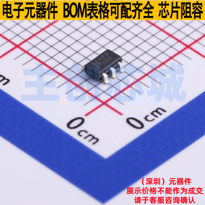 EEPROM 24AA02UIDT-I/OT SOT-23-5 MICROCHIP(微芯) 电子元件配单
