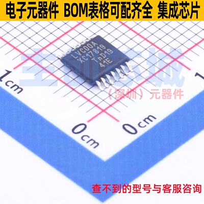 逻辑门 74LVC00APW,112 TSSOP-14 Nexperia(安世) 电子元器件配单