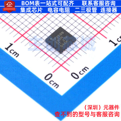 浪涌保护器 TPS259823ONRGER QFN-24 TI/德州 电子元器件全新原装
