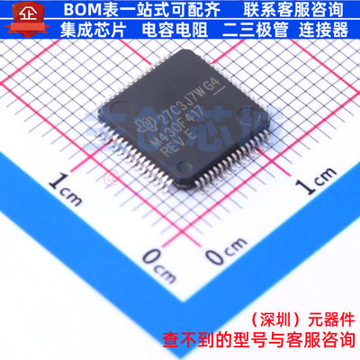 单片机(MCU/MPU/SOC) MSP430F417IPM LQFP-64 TI/德州 电子元器件