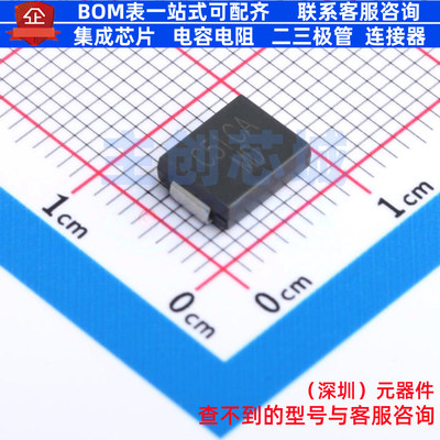 静电保护器(TVS/ESD) CJSMCJ51CA SMCG CJ(江苏长电/长晶) 元器件