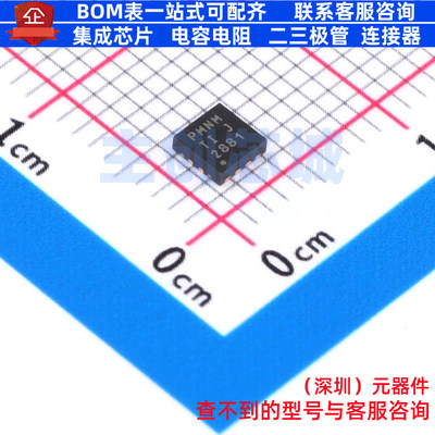 线性稳压器(LDO) TPS73601MDRBREP SON-8 TI/德州 电子元器件配单