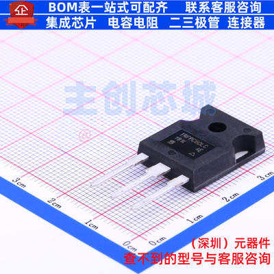 场效应管(MOSFET) IRFPC60LCPBF TO-247AC VISHAY(威世) 全新原装