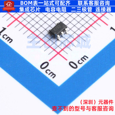 精密运放 TSZ121IYLT(UMW) SOT-23-5 电子元器件配单全新原装
