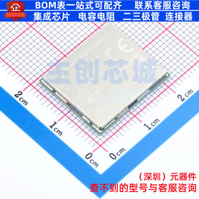 WiFi模块 CC3235MODSF12MOBR QFN-54(17.5x20.5) TI/德州 元器件