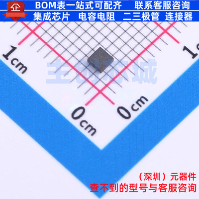 电池管理 BQ296215DSGR WSON-8 TI/德州 电子元器件配单全新原装