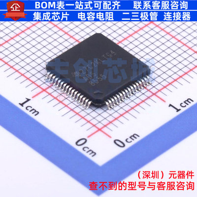 模数转换芯片ADC ADS8555SPMR LQFP-64 TI/德州 电子元件全新原装