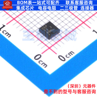 模数转换芯片ADC ADS8319IDRCT VSON-10 TI/德州 电子元器件配单