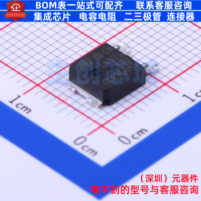 线性稳压器(LDO) L4931ABDT33-TR DPAK 意法半导体 电子元件配单
