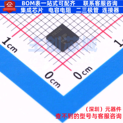 电容传感IC FDC2212DNTR WSON-12 TI/德州 电子元件配单全新原装