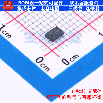 功率电子开关 TPS22968DPUR WSON-14 TI/德州 电子元器件全新原装