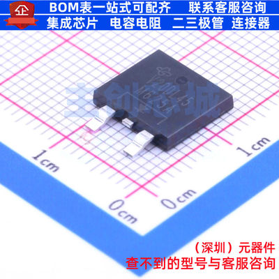 肖特基二极管 V20DL45-M3/I TO-263AC VISHAY(威世) 电子元件配单