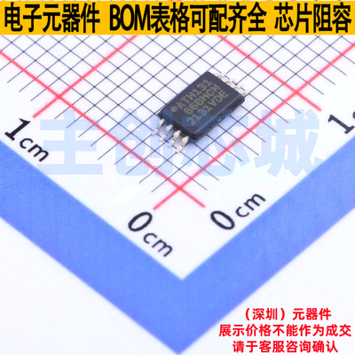EEPROM AT93C66B-XHM-T TSSOP-8 MICROCHIP(微芯) 电子元器件配单