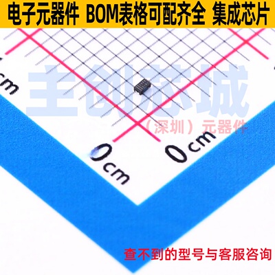 肖特基二极管 PMEG6002ELDYL DFN1006D-2 Nexperia(安世) 元器件