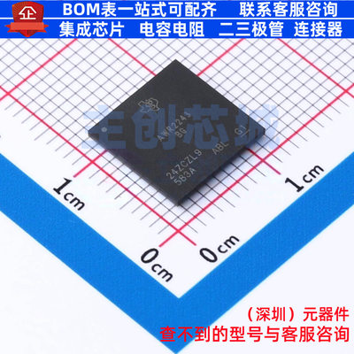 无线收发芯片 AWR2243ABGABLQ1 FCBGA-161 TI/德州 电子元件配单