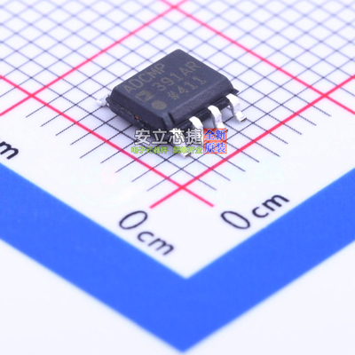 数模转换芯片DAC AD7391ARZ SOIC-8 ADI(亚德诺) 电子元器件配单