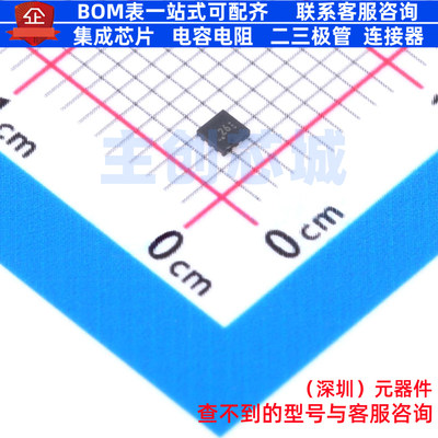 USB转换芯片 TUSB216RWBR X2-QFN-12(1.6x1.6) TI/德州 全新原装