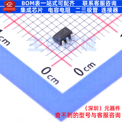 线性稳压器(LDO) LD2985BM18R SOT-23-5 意法半导体 电子元件配单