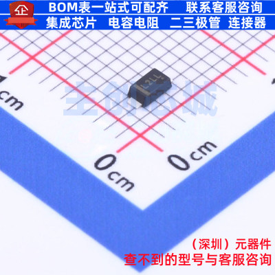 肖特基二极管 MBR120LSFT1G SOD-123FL onsemi(安森美) 全新原装