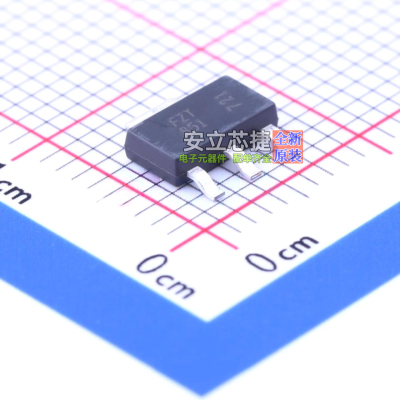 三极管(BJT) FZT851TA SOT-223 DIODES(美台) 电子元器件全新原装