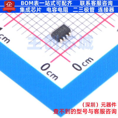 运算放大器 LM2904LVIDDFR TSOT-23-8 TI/德州 电子元件全新原装