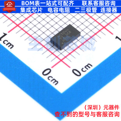 缓冲器/驱动器/收发器 SN74HCS244RKSR VQFN-20(2.5x4.5) TI/德州