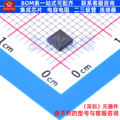 DC-DC电源芯片 TPS40211DRCR VSON-10 TI/德州 电子元件全新原装