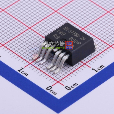场效应管(MOSFET) IRFS7730TRL7PP TO-263 Infineon(英飞凌)