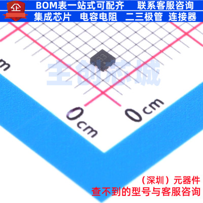 电压基准芯片 TS3333AQPR QFN-8 意法半导体 电子元器件全新原装