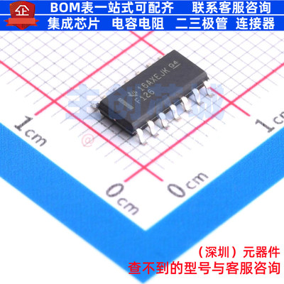 缓冲器/驱动器/收发器 SN74F126DR SOIC-14 TI/德州 电子元件配单