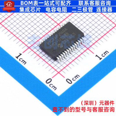 单片机(MCU/MPU/SOC) PIC24FJ16GA002-I/SS SSOP-28 MICROCHIP(微