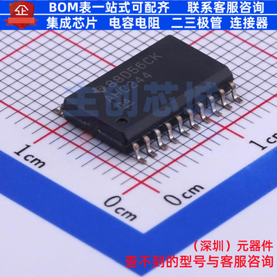 缓冲器/驱动器/收发器 SN74AHC244DWR SOIC-20 TI/德州 全新原装