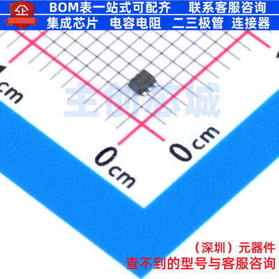 DC-DC电源芯片 TPS563207DRLR SOT-563 TI/德州 电子元件全新原装