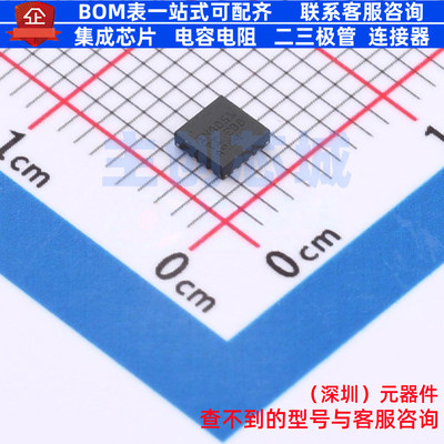 仪表放大器 INA851RGTR VQFN-16 TI/德州 电子元器件配单全新原装