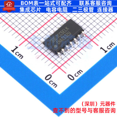 差分运放 INA2132U/2K5 SOIC-14 TI/德州 电子元器件配单全新原装