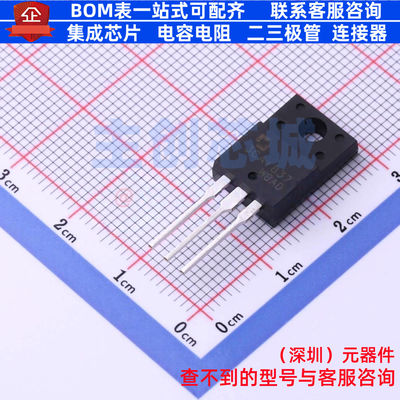 三极管(BJT) 3CA1837 TO-220F CJ(江苏长电/长晶) 电子元器件配单